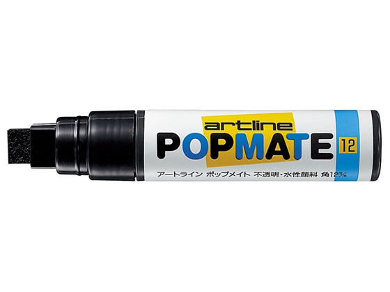 【仕様】耐光性に優れた水性顔料系インキを採用。にじまず、裏うつりもほとんどありません。乾いた後は重ね描きもでき、POP広告づくりのさまざまな表現が可能です。また、ガラス、金属、木、布、陶器などにもきれいに筆記できます。●商品サイズ：φ27×...