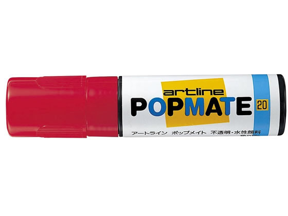 【仕様】耐光性に優れた水性顔料系インキを採用。にじまず、裏うつりもほとんどありません。乾いた後は重ね描きもでき、POP広告づくりのさまざまな表現が可能です。また、ガラス、金属、木、布、陶器などにもきれいに筆記できます。●商品サイズ：φ31．...