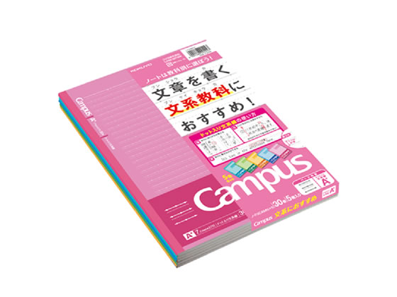 【商品説明】文章に余白ができて、すっきり読める。国語、社会、英語におすすめ！【仕様】●表紙色：黄・青・黄緑・ピンク・青緑●サイズ：6号（セミB5）●寸法：縦252×横179mm●罫内容：7．7mm罫（余白ライン入り）27行（ドット入り）●枚...