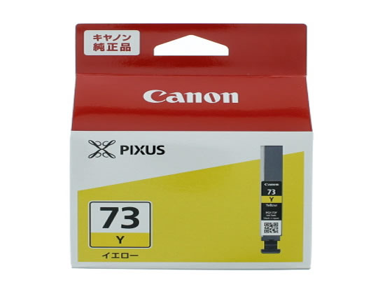 【仕様】●対応機種：PIXUS　PRO−10●イエロー●注文単位：1個【検索用キーワード】キャノン　キヤノン　CANON　インクジェットカートリッジ　インクジェットインク　プリンターインク　インクカートリッジ　6396B001　インクカート...