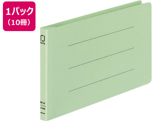 【商品説明】樹脂製とじ具なので保持力が強く書類がずれません。【仕様】●表紙色：緑●サイズ：B4　1／3ヨコ●外寸法：縦138×横273mm●背幅：18mm●とじ厚：15mm●収容枚数：150枚●穴数：2穴●穴間隔：80mmピッチ●材質：表紙...