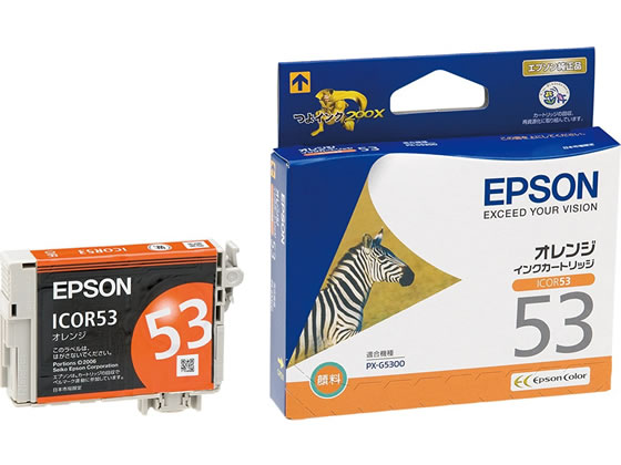 【仕様】●対応機種：PX−G5300【検索用キーワード】えぷそん　エプソン　EPSON　ICOR53　インクジェットインク　いんくじぇっといんく　インクジェット　ICOR53　1個　ORENNGE　オレンジ　おれんじ　橙　だいだい　ダイダイ...