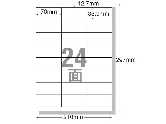 【仕様】●サイズ：A4●入数：1冊（20シート）●標準総厚み：135μm●仕様：24面上下余白付●変更頻度の高いコードやグラフィックを使うラベル印刷に最適です。●GPNエコ商品ねっと掲載【検索用キーワード】PCラベル　ラベル　宛名ラベル　コ...
