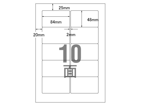 【仕様】●サイズ：A4●仕様：SANYOサンワードシリーズタイプ●入数：1冊（20シート）●標準総厚み：125μm●熱転写、ドットインパクト、インクジェット、レーザープリンタ、PPC対応●GPNエコ商品ねっと掲載【検索用キーワード】PCラベ...