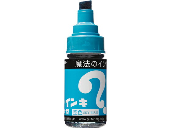 【仕様】●インク色：空色●筆記線幅：8．0mm（角芯）●油性インキ●ロングセラー。マジックの元祖。●インクの補充ができます。●長さ：88mm●GPNエコ商品ねっと掲載【検索用キーワード】マーカー　油性マーカー　油性マジック　マジックペン　M...