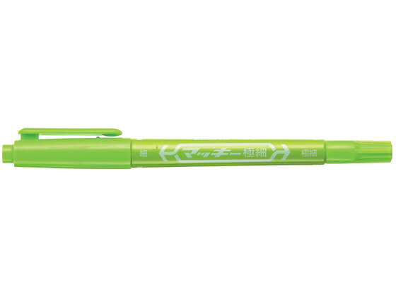 【商品説明】1本で太細両用が使える便利な油性マーカーです。速乾性、耐水性で、紙、布、木、ダンボール、ガラス、プラスチック、金属、ビニール類などに幅広く利用できます。（浮輪等の軟質塩化ビニール製品には適しません。）【仕様】●インク色：ライトグ...