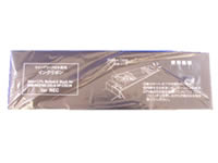 【仕様】●対応機種：N6343−51　N6343−71　N7856−11　N786001　N786003【検索用キーワード】インクリボン　ドットプリンタ用　ドットプリンタ用インクリボン　NEC　エヌイーシー　えぬいーしー　EF1261N　1...