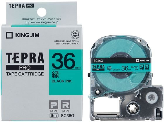 【仕様】●テープ長さ：8m●ラベル色／文字色：緑／黒文字●テープ幅：36mm●パステルカラーに黒文字タイプ●テプラTRタイプにはご使用になれません。●グリーン購入法適合●GPNエコ商品ねっと掲載【検索用キーワード】キングジム　KINGJIM...
