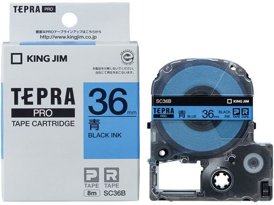【仕様】●テプラPRO用●カラーラベル（パステル）●テープ長さ：8m●ラベル色／文字色：青／黒文字●テープ幅：36mm●テプラTRタイプにはご使用になれません。●グリーン購入法適合●GPNエコ商品ねっと掲載【検索用キーワード】キングジム　K...