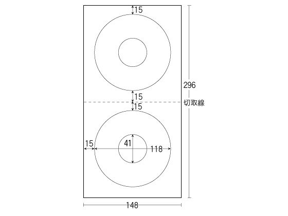 【仕様】●仕様：マット紙●用紙サイズ：148×296mm●外円直径118mm●内円直径41mm●1シート2面●標準紙厚み：150μm●坪量：125g／m2●カラーインクジェット対応●注文単位：1冊（50シート）●使いやすくて経済的、超強力粘...