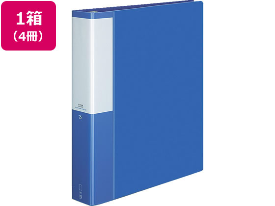 【商品説明】分類に便利な全面替背紙式。手当たりの良いダブルヒンジ仕様です。【仕様】●表紙色：ブルー●サイズ：A4タテ●外寸法：縦312×横280mm●背幅：53mm●付属ポケット枚数：35枚●穴数：30穴●中紙：なし●適用ポケット品番：P3...