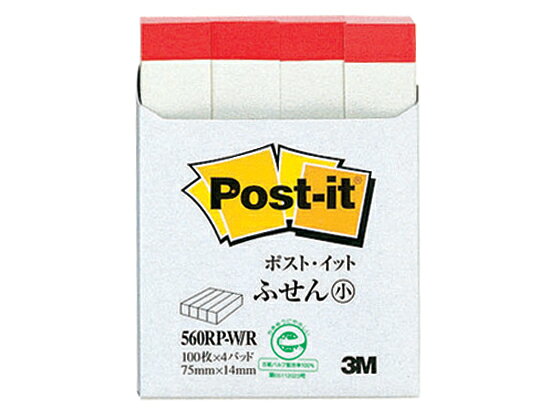 【仕様】●サイズ：縦75×横14mm●色：ホワイト（赤帯）●枚数：1冊（100枚）●注文単位：1パック（4冊）●スペースをとらないふせんのスリムタイプ●グリーン購入法適合●GPNエコ商品ねっと掲載【検索用キーワード】ふせん紙粘着メモ　ポスト...