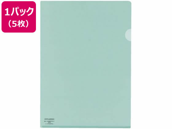 【商品説明】底部にコクヨ独自の二重折り返し加工が採用されているので、強度に優れています。書類が隅までぴったり納まるので、不ぞろいな書類も美しく見やすく保管できます。【仕様】●色：エメラルドグリーン●サイズ：A4タテ●外寸法：縦307×横22...