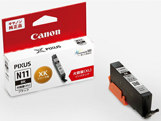 【仕様】●色：ブラック●大容量●対応機種：PIXUS　XK80／PIXUS　XK70／PIXUS　XK60／PIXUS　XK50●注文単位：1個●グリーン購入法適合●GPNエコ商品ねっと掲載【備考】※メーカーの都合により、パッケージ・仕様等...
