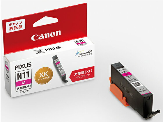 【仕様】●色：マゼンタ●大容量●対応機種：PIXUS　XK80／PIXUS　XK70／PIXUS　XK60／PIXUS　XK50●注文単位：1個●グリーン購入法適合●GPNエコ商品ねっと掲載【備考】※メーカーの都合により、パッケージ・仕様等...