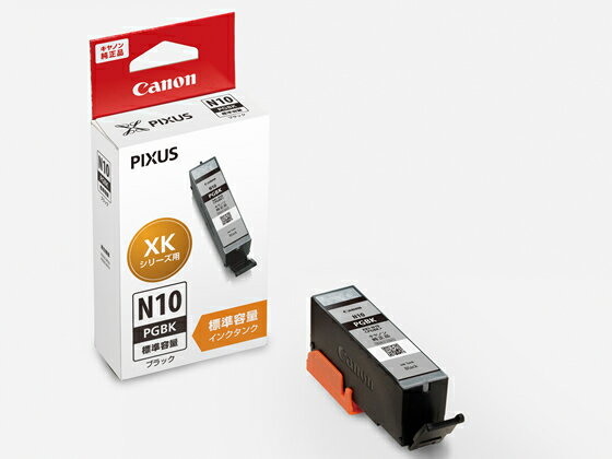 【仕様】●色：ブラック●対応機種：PIXUS　XK80／PIXUS　XK70／PIXUS　XK60／PIXUS　XK50●注文単位：1個●グリーン購入法適合●GPNエコ商品ねっと掲載【備考】※メーカーの都合により、パッケージ・仕様等は予告な...