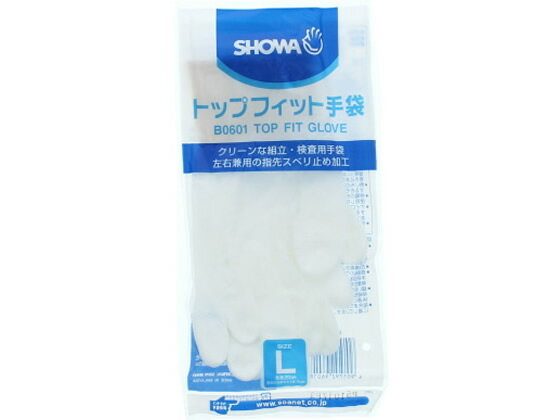 【仕様】●サイズ：全長／200mm、中指長さ／75mm（Lサイズ）●材質：手袋／ナイロン、ポリウレタン、スベリ止め部分／ポリウレタン樹脂【検索用キーワード】精密作業用手袋　手袋作業用　B0601L指の先までぴったりフィット。