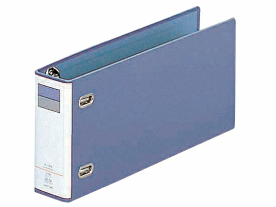 【商品説明】丈夫なくるみ貼表紙の厚型ファイル。少量の書類でもしっかり押さえる、樹脂製紙押さえ付き。交換式背見出しはタイトル記入に便利。統一伝票サイズ。【仕様】●表紙色：ブルーバイオレット●サイズ：5×11ヨコ型●外寸法：縦138×横315m...