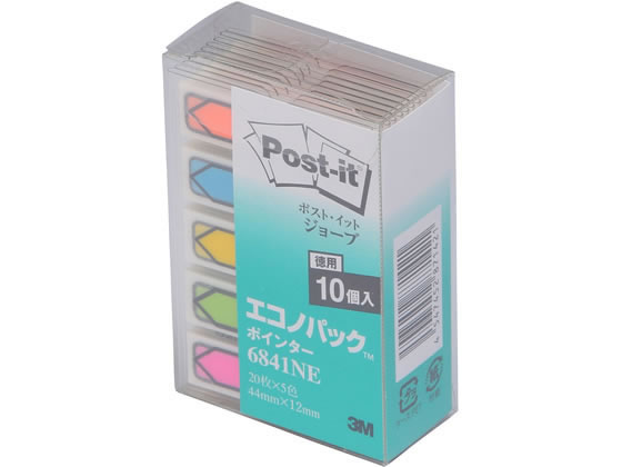 【仕様】●サイズ：縦44×横12mm●色：オレンジ、アクア、イエロー、ブライトグリーン、ローズ●枚数：1色（20枚）●注文単位：1セット（10パック）●材質：ポインター：ポリプロピレン、ケース：ポリエステル●グリーン購入法適合●GPNエコ商...
