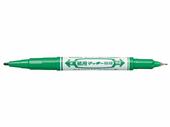 【仕様】●水性顔料インク●線幅：細0．7〜1．2mm、極細0．5mm●長さ：140．7mm●インク色：緑●詰替え式●乾くと水に流れない耐水性です。●グリーン購入法適合●GPNエコ商品ねっと掲載【検索用キーワード】水性マーカーカートリッジイン...