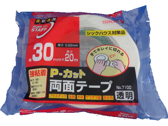 【仕様】●基材：ポリエチレンクロス●サイズ：幅30mm×長さ20m●厚さ：0．22mm【検索用キーワード】両面テープ作業用　テープ粘着テープ　両面テープ　接着テープ　TERAOKA　寺岡製作所　テラオカ　作業用品　作業用テープ　仕分け　区別...
