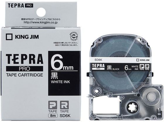 【仕様】●テープ長さ：8m●ラベル色／文字色：黒／白文字●テープ幅：6mm●ビビットカラーに白文字タイプ●テプラTRタイプにはご使用になれません。●グリーン購入法適合●GPNエコ商品ねっと掲載【検索用キーワード】キングジム　KINGJIM　...