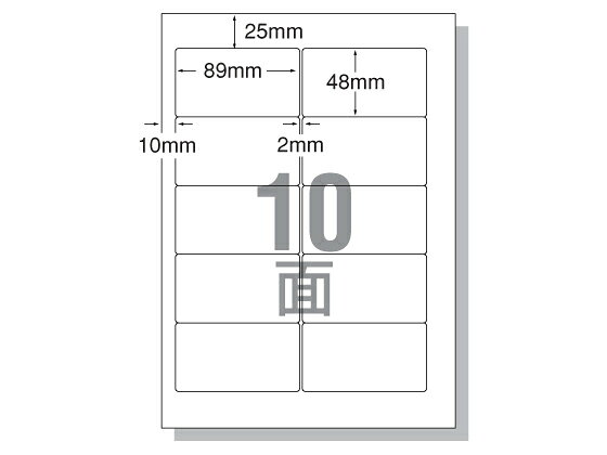 【仕様】●サイズ：A4●入数：1冊（20シート）●標準総厚み：145μm●仕様：10面Canonキャノワードシリーズタイプ●インクがすぐに乾きますので、印刷後すぐい印刷面に触れても汚れません。●GPNエコ商品ねっと掲載【検索用キーワード】P...