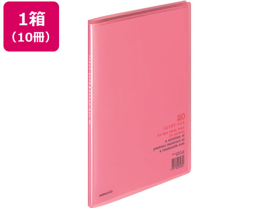 【商品説明】中紙がないので、表裏印刷のチラシなどが両面閲覧できます。透明表紙で書類のテーマやタイトルが見えるため、プレゼンテーションツールとしても最適です。【仕様】●表紙色：ピンク●サイズ：A4タテ●外寸法：縦312×横229mm●背幅：1...