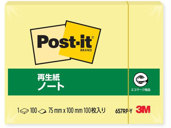 【仕様】●色：イエロー●枚数：1冊（100枚）●サイズ：縦75×横100mm●グリーン購入法適合●GPNエコ商品ねっと掲載【検索用キーワード】ふせん紙粘着メモ　ポストイット　のり付メモ　付箋　付せん　付箋紙　付せん紙　657RPY　Post...