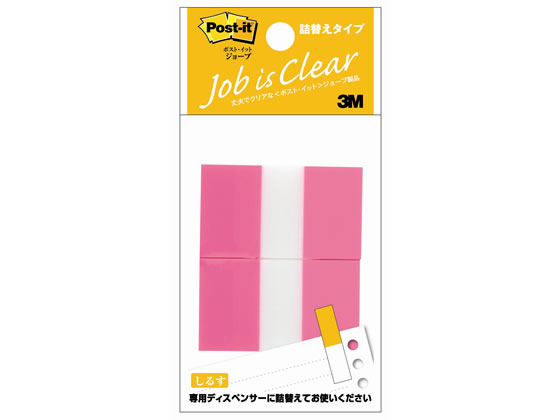 【仕様】●仕様：詰替用●色：ローズ●枚数：1個（50枚）●サイズ：縦44×横25mm●材質：ベースフィルム／再生PET50％使用、ディスペンサー／再生プラスチック100％●1枚ずつ取り出しやすい詰め替えタイプ●グリーン購入法適合●GPNエコ...