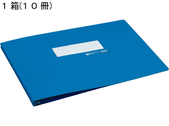 【商品説明】収容用紙の量に応じて、とじ厚を変えることができる表紙分離タイプです。【仕様】●表紙色：青●サイズ：T6〜11×Y15●外寸法：縦281×横400mm●とじ厚：100mm●収容枚数：1000枚●穴数：2穴●とじ具：バーストタイプ●...