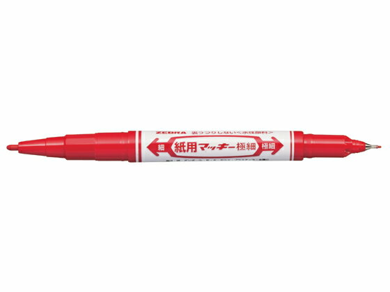 【仕様】●水性顔料インク●線幅：細0．7〜1．2mm、極細0．5mm●長さ：140．7mm●インク色：赤●詰替え式●乾くと水に流れない耐水性です。●グリーン購入法適合●GPNエコ商品ねっと掲載【検索用キーワード】水性マーカーカートリッジイン...