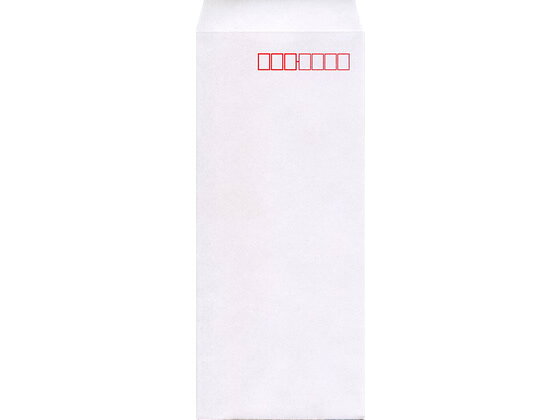 【仕様】●色：スカイ●規格サイズ：長4●寸法：縦205×横90mm●紙厚：70g／m2●郵便番号枠あり●口糊：なし●貼り合わせ：サイド貼り●注文単位：1パック（100枚）【検索用キーワード】カラー封筒　封筒　クラフト紙　いむら封筒　いむらふ...