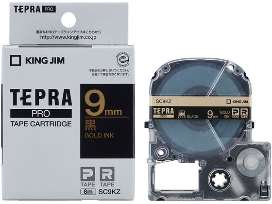 【仕様】●テプラPRO用●ラベル色：黒●文字色：金●テープ長さ：8m●テープ幅：9mm●※テプラTRタイプにはご使用になれません。●グリーン購入法適合●GPNエコ商品ねっと掲載【検索用キーワード】キングジム　KINGJIM　きんぐじむ　有　...