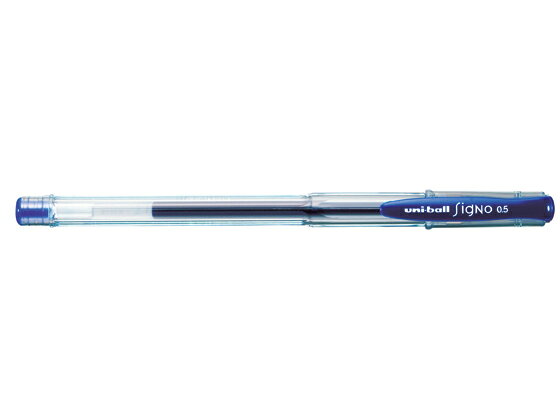 【仕様】●インク色：青●ボール径：0．5mm●水性顔料ゲルインク●注文単位：1本●グリーン購入法適合●GPNデーターベース掲載【検索用キーワード】ジェルインキボールペン　ボールペン　ゲルインクボールペン　SIGNO　uniballsigno...