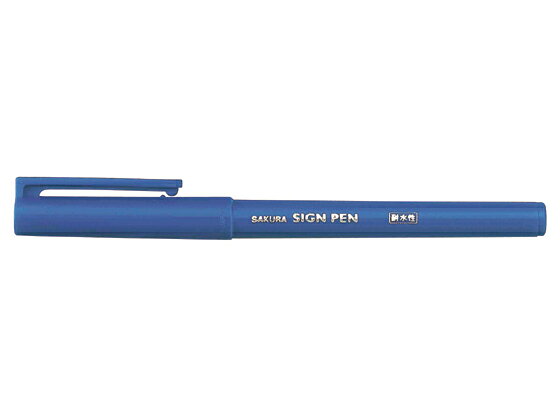 【仕様】●インク色：青●水性顔料インキ●筆記線幅：約0．6mm●長さ：135mm●注文単位：1本●バッテリーケースをリサイクルしたエコ商品です。●グリーン購入法適合●GPNデーターベース掲載【検索用キーワード】水性サインペンカートリッジイン...