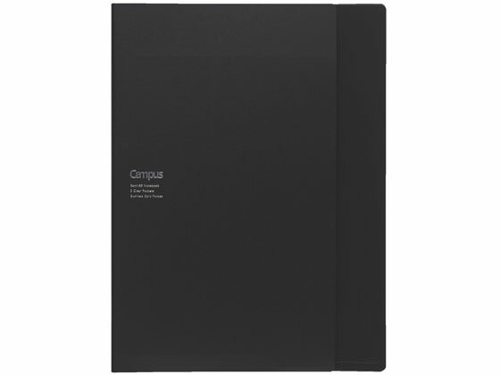 【仕様】ノートと書類を一緒にまとめて持ち歩くことができます。セミB5サイズのノートをセットして使うことができます。A4サイズの書類を折らずに収容できる3つのポケットで書類を分類することができ、書類の端の折れや破れも防ぎます。外から大切な書類...
