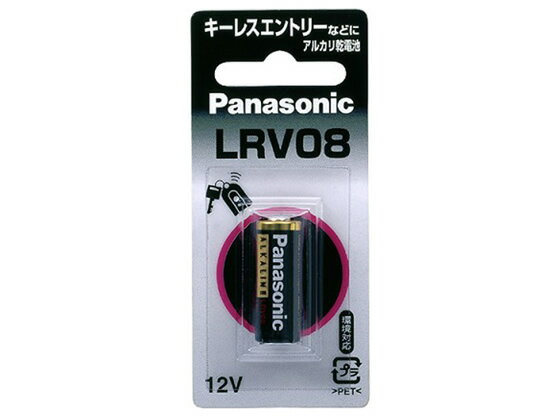 【仕様】●アルカリ電池●電圧：12V●寸法：φ10．1×28．0mm●質量：約6．0g●ライター、カーリモコンなどの電源●注文単位：1個【検索用キーワード】パナソニック　panasonic　ぱなそにっく　ナショナル　National　松下電...