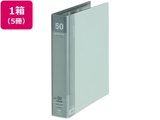 【商品説明】ポケットの脱落を防ぐダブルロックリング式とじ具。【仕様】●表紙色：ライトグレー●サイズ：A4タテ●外寸法：縦316×横285mm●背幅：54mm●付属ポケット枚数：50枚●穴数：30穴●中紙：なし●適用ポケット品番：103EPP...