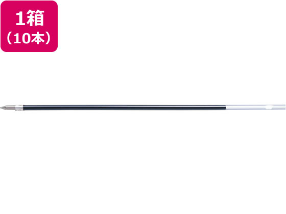 【仕様】●インク色：青●油性●注文単位：1箱（10本）●対応ボールペン：バンカース／ラバー80／ニューハード0．7／ニューハードケアS／ニュークリスタルケアS／タプリ0．7／タプリクリップ0．7／フロス／インレット／ジムニー／ニュークリスタ...