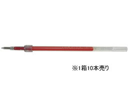 【仕様】●インク色：赤●油性ボールペン用替芯●対応ボールペン：ジェットストリーム0．5mm●対応ボールペン品番：SXN−150−05●注文単位：1箱（10本）【検索用キーワード】MITSUBISHI　UNI　ユニ　油性ボールペン替芯　詰替用...