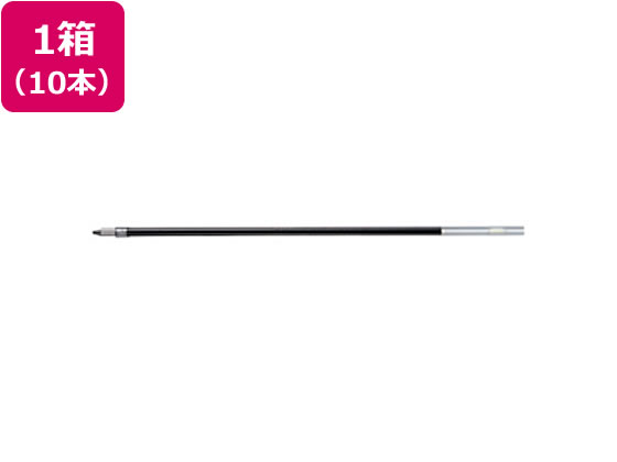 【仕様】●仕様：油性●ボール径1．6mm●黒インク●注文単位：1箱（10本）●対応ボールペン：タプリクリップ1．6●対応ボールペン品番：BNU5−BK【検索用キーワード】ZEBRA　油性ボールペン替芯　詰替用　つめかえ用　詰め替え用　詰替え...