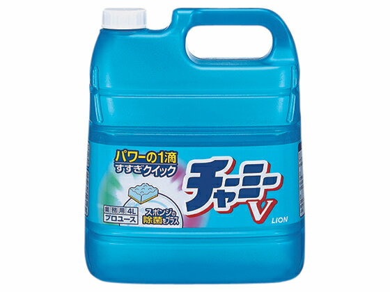 【仕様】●業務用4L●洗浄力が高く、すすぎも手早い、通常洗剤（メーカー比）の半量で仕上がる濃縮タイプ●中性●注文単位：1本（4L）●つめかえ用のノズル付き●ピュアオイル配合でスッキリとしたレモンの香り●スポンジの除菌もできます【備考】※メー...
