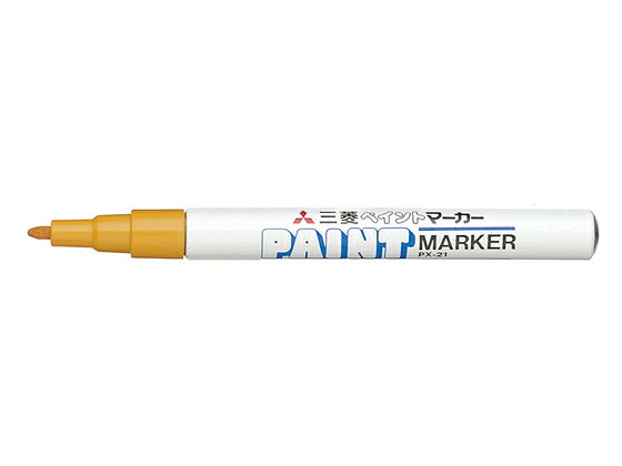 【仕様】●色：橙●筆記線幅：0．8〜1．2mm●全長：133．3mm●注文単位：1本【検索用キーワード】マジックペン　MITSUBISHI　油性マジック　油性マーカー　細字丸芯　橙色　だいだい色　ダイダイ色　オレンジ　バラ売り　1本売り　P...