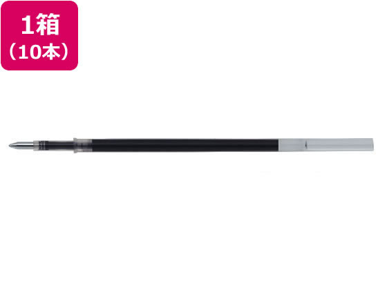 【仕様】●仕様：エマルジョンインク●ボール径：0．5mm●インク色：青●対応ボールペン：スラリ0．5●注文単位：1箱（10本）【検索用キーワード】ZEBRA　エマルジョンボールペン替芯　SURARI　詰替用　つめかえ用　詰め替え用　詰替え用...