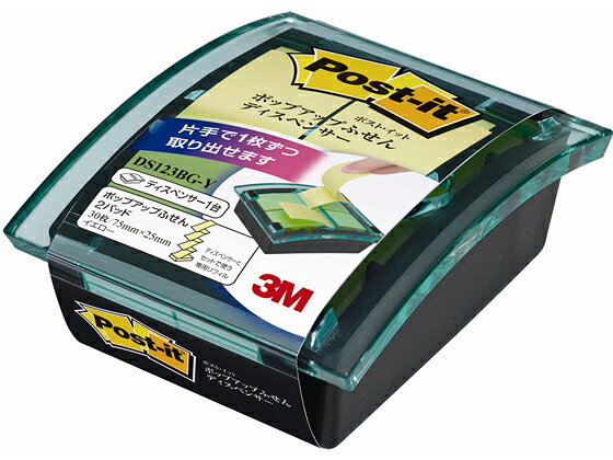 【商品説明】●電話やパソコン操作中などのメモやメッセージに大変便利です。【仕様】●セット内容：ディスペンサー1台（ブラック／グリーントップ）、ポップアップふせん30枚（イエロー）2冊●ふせんサイズ：75×25mm●ディスペンサー本体サイズ：...