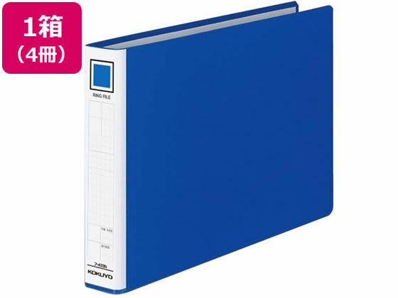 【商品説明】とじ具がしっかりかみ合っているので、書類が抜け落ちる心配がありません。書類を保護するためのプロテクターがセットされています。【仕様】●色：青●サイズ：A4ヨコ●外寸法：縦220×横336mm●背幅：45mm●リング内径：30mm...