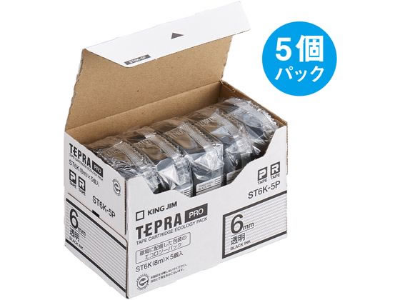 【商品説明】環境に優しいエコパック。包装材を減らし、廃棄物を削減しました。【仕様】●ラベル幅：6mm●テープ長さ：8m●テープ色：透明●文字色：黒文字●注文単位（入数）：1箱（5個入）環境に優しいエコパック。包装材を減らし、廃棄物を削減しま...