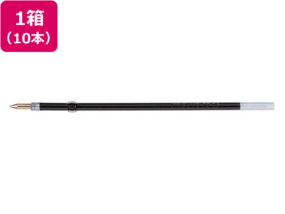 【仕様】●仕様：油性●ボール径：0．7mm●黒インク●注文単位：1箱（10本）●対応ボールペン：事務用ノック式ボールペン／ボールペン〈パワーフィット〉／ボールペン〈コロレー〉／ボールペン〈WiLL　STATIONARY　ACTIC〉／ボール...