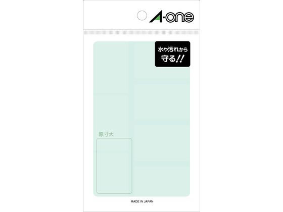 【商品説明】ラベルの上に重ね貼りすることで汚れやこすれからラベル表面を保護します。ラッピング用のシールとしても便利です。【仕様】●シートサイズ：90×150mm●一片サイズ：30×47mm●材質：ポリプロピレン（透明フィルム）●ラベル厚み：...